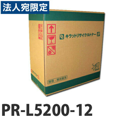 【必ずお読みください】お届け先の氏名に必ず法人名・屋号を記載ください。なお個人のお客様でもお届け先の氏名が法人名であればご注文いただけます。誤ってお届け先の氏名を個人名でご注文いただいた場合は、キャンセルさせていただきますのでご了承ください...