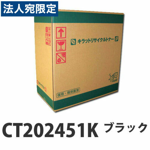 【必ずお読みください】お届け先の氏名に必ず法人名・屋号を記載ください。なお個人のお客様でもお届け先の氏名が法人名であればご注文いただけます。誤ってお届け先の氏名を個人名でご注文いただいた場合は、キャンセルさせていただきますのでご了承ください...