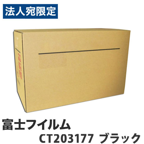 【必ずお読みください】お届け先の氏名に必ず法人名・屋号を記載ください。なお個人のお客様でもお届け先の氏名が法人名であればご注文いただけます。誤ってお届け先の氏名を個人名でご注文いただいた場合は、キャンセルさせていただきますのでご了承ください...