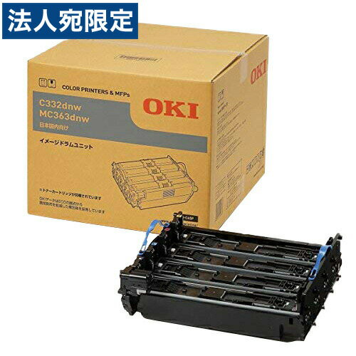 【必ずお読みください】お届け先の氏名に必ず法人名・屋号を記載ください。なお個人のお客様でもお届け先の氏名が法人名であればご注文いただけます。誤ってお届け先の氏名を個人名でご注文いただいた場合は、キャンセルさせていただきますのでご了承ください...