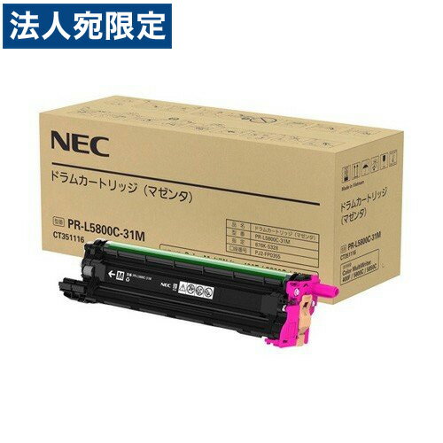 【必ずお読みください】お届け先の氏名に必ず法人名・屋号を記載ください。なお個人のお客様でもお届け先の氏名が法人名であればご注文いただけます。誤ってお届け先の氏名を個人名でご注文いただいた場合は、キャンセルさせていただきますのでご了承ください...