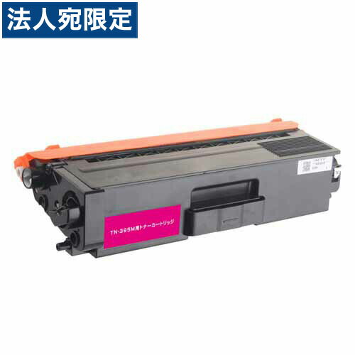 【必ずお読みください】お届け先の氏名に必ず法人名・屋号を記載ください。なお個人のお客様でもお届け先の氏名が法人名であればご注文いただけます。誤ってお届け先の氏名を個人名でご注文いただいた場合は、キャンセルさせていただきますのでご了承ください...