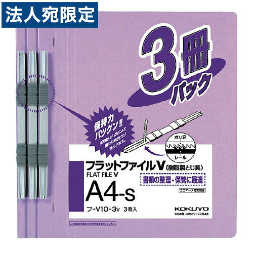 ※在庫数以上のご注文の場合、出荷まで約3〜5営業日お時間いただきます。（メーカー欠品時は別途ご連絡させていただきます）【必ずお読みください】お届け先の氏名に必ず法人名・屋号を記載ください。なお個人のお客様でもお届け先の氏名が法人名であればご...