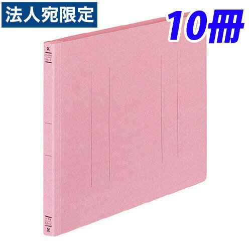 ※在庫数以上のご注文の場合、出荷まで約3〜5営業日お時間いただきます。（メーカー欠品時は別途ご連絡させていただきます）【必ずお読みください】お届け先の氏名に必ず法人名・屋号を記載ください。なお個人のお客様でもお届け先の氏名が法人名であればご...