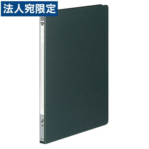 ※在庫数以上のご注文の場合、出荷まで約3〜5営業日お時間いただきます。（メーカー欠品時は別途ご連絡させていただきます）【必ずお読みください】お届け先の氏名に必ず法人名・屋号を記載ください。なお個人のお客様でもお届け先の氏名が法人名であればご...
