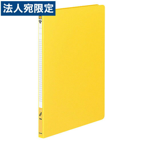 ※在庫数以上のご注文の場合、出荷まで約3〜5営業日お時間いただきます。（メーカー欠品時は別途ご連絡させていただきます）【必ずお読みください】お届け先の氏名に必ず法人名・屋号を記載ください。なお個人のお客様でもお届け先の氏名が法人名であればご...