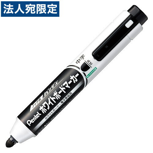 【必ずお読みください】お届け先の氏名に必ず法人名・屋号を記載ください。なお個人のお客様でもお届け先の氏名が法人名であればご注文いただけます。誤ってお届け先の氏名を個人名でご注文いただいた場合は、キャンセルさせていただきますのでご了承ください...