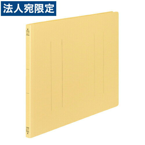 ※在庫数以上のご注文の場合、出荷まで約3〜5営業日お時間いただきます。（メーカー欠品時は別途ご連絡させていただきます）【必ずお読みください】お届け先の氏名に必ず法人名・屋号を記載ください。なお個人のお客様でもお届け先の氏名が法人名であればご...