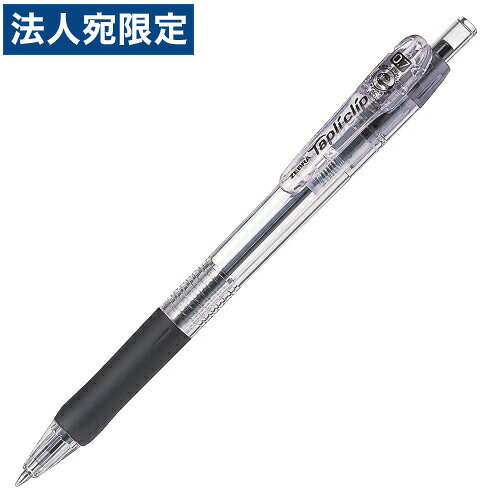※在庫数以上のご注文の場合、出荷まで約3〜5営業日お時間いただきます。（メーカー欠品時は別途ご連絡させていただきます）【必ずお読みください】お届け先の氏名に必ず法人名・屋号を記載ください。なお個人のお客様でもお届け先の氏名が法人名であればご...