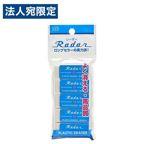 ※在庫数以上のご注文の場合、出荷まで約3〜5営業日お時間いただきます。（メーカー欠品時は別途ご連絡させていただきます）【必ずお読みください】お届け先の氏名に必ず法人名・屋号を記載ください。なお個人のお客様でもお届け先の氏名が法人名であればご...