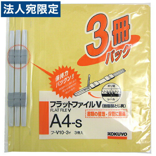 ※在庫数以上のご注文の場合、出荷まで約3〜5営業日お時間いただきます。（メーカー欠品時は別途ご連絡させていただきます）【必ずお読みください】お届け先の氏名に必ず法人名・屋号を記載ください。なお個人のお客様でもお届け先の氏名が法人名であればご...