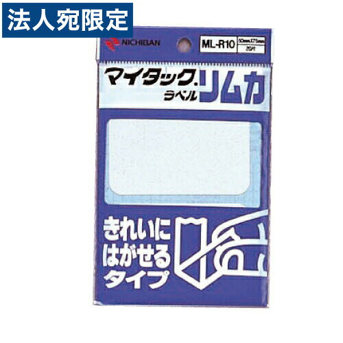 ※在庫数以上のご注文の場合、出荷まで約3〜5営業日お時間いただきます。（メーカー欠品時は別途ご連絡させていただきます）【必ずお読みください】お届け先の氏名に必ず法人名・屋号を記載ください。なお個人のお客様でもお届け先の氏名が法人名であればご...