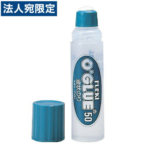 【必ずお読みください】お届け先の氏名に必ず法人名・屋号を記載ください。なお個人のお客様でもお届け先の氏名が法人名であればご注文いただけます。誤ってお届け先の氏名を個人名でご注文いただいた場合は、キャンセルさせていただきますのでご了承ください...