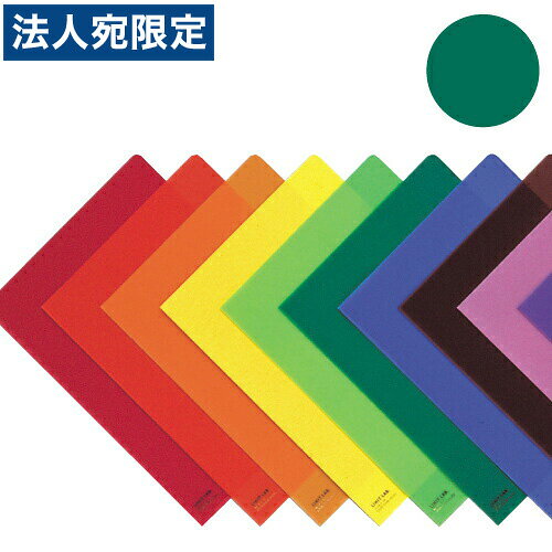 【必ずお読みください】お届け先の氏名に必ず法人名・屋号を記載ください。なお個人のお客様でもお届け先の氏名が法人名であればご注文いただけます。誤ってお届け先の氏名を個人名でご注文いただいた場合は、キャンセルさせていただきますのでご了承ください...
