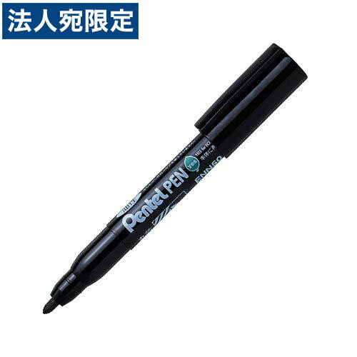 ※在庫数以上のご注文の場合、出荷まで約3〜5営業日お時間いただきます。（メーカー欠品時は別途ご連絡させていただきます）【必ずお読みください】お届け先の氏名に必ず法人名・屋号を記載ください。なお個人のお客様でもお届け先の氏名が法人名であればご...