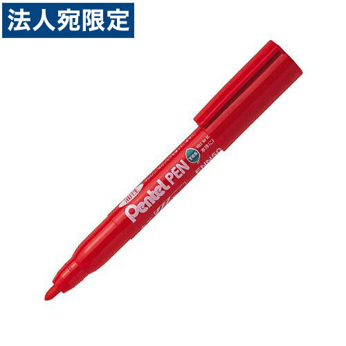 ※在庫数以上のご注文の場合、出荷まで約3〜5営業日お時間いただきます。（メーカー欠品時は別途ご連絡させていただきます）【必ずお読みください】お届け先の氏名に必ず法人名・屋号を記載ください。なお個人のお客様でもお届け先の氏名が法人名であればご...