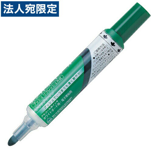 ※在庫数以上のご注文の場合、出荷まで約3〜5営業日お時間いただきます。（メーカー欠品時は別途ご連絡させていただきます）【必ずお読みください】お届け先の氏名に必ず法人名・屋号を記載ください。なお個人のお客様でもお届け先の氏名が法人名であればご...
