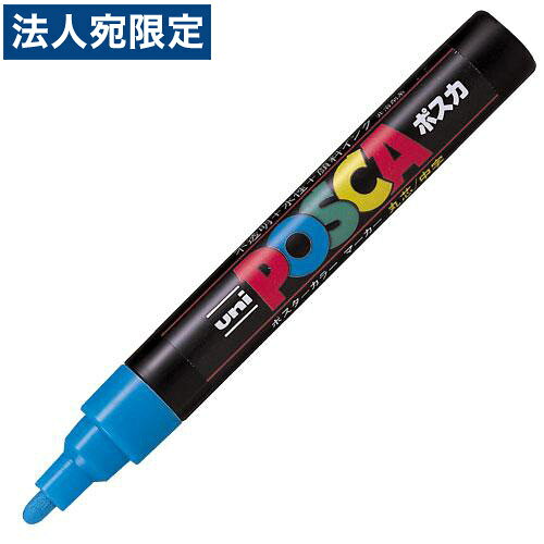 ※在庫数以上のご注文の場合、出荷まで約3〜5営業日お時間いただきます。（メーカー欠品時は別途ご連絡させていただきます）【必ずお読みください】お届け先の氏名に必ず法人名・屋号を記載ください。なお個人のお客様でもお届け先の氏名が法人名であればご...
