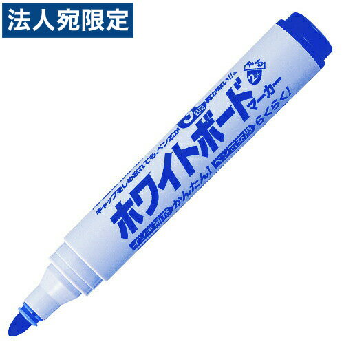 ※在庫数以上のご注文の場合、出荷まで約3〜5営業日お時間いただきます。（メーカー欠品時は別途ご連絡させていただきます）【必ずお読みください】お届け先の氏名に必ず法人名・屋号を記載ください。なお個人のお客様でもお届け先の氏名が法人名であればご...