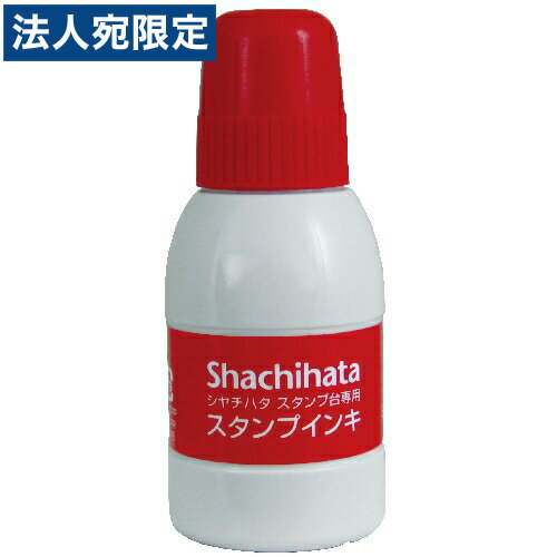 ※在庫数以上のご注文の場合、出荷まで約3〜5営業日お時間いただきます。（メーカー欠品時は別途ご連絡させていただきます）【必ずお読みください】お届け先の氏名に必ず法人名・屋号を記載ください。なお個人のお客様でもお届け先の氏名が法人名であればご...