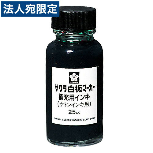 【必ずお読みください】お届け先の氏名に必ず法人名・屋号を記載ください。なお個人のお客様でもお届け先の氏名が法人名であればご注文いただけます。誤ってお届け先の氏名を個人名でご注文いただいた場合は、キャンセルさせていただきますのでご了承ください...