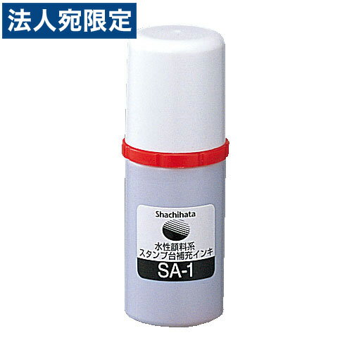 ※在庫数以上のご注文の場合、出荷まで約3〜5営業日お時間いただきます。（メーカー欠品時は別途ご連絡させていただきます）【必ずお読みください】お届け先の氏名に必ず法人名・屋号を記載ください。なお個人のお客様でもお届け先の氏名が法人名であればご...