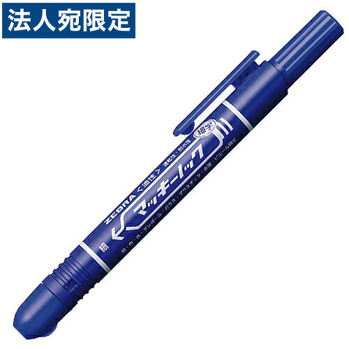 ※在庫数以上のご注文の場合、出荷まで約3〜5営業日お時間いただきます。（メーカー欠品時は別途ご連絡させていただきます）【必ずお読みください】お届け先の氏名に必ず法人名・屋号を記載ください。なお個人のお客様でもお届け先の氏名が法人名であればご...
