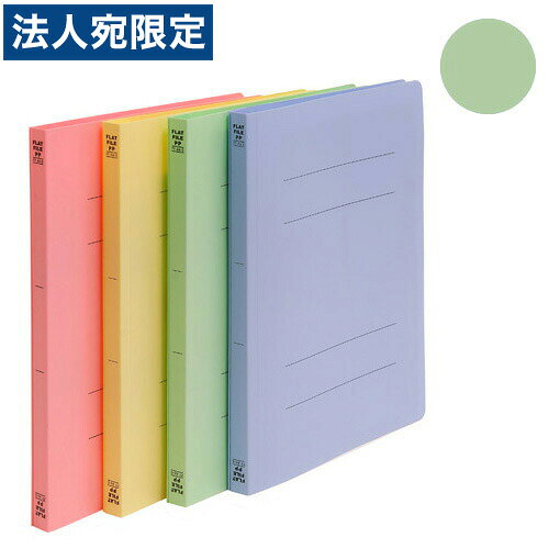 ※在庫数以上のご注文の場合、出荷まで約3〜5営業日お時間いただきます。（メーカー欠品時は別途ご連絡させていただきます）【必ずお読みください】お届け先の氏名に必ず法人名・屋号を記載ください。なお個人のお客様でもお届け先の氏名が法人名であればご...