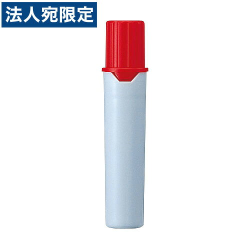 ※在庫数以上のご注文の場合、出荷まで約3〜5営業日お時間いただきます。（メーカー欠品時は別途ご連絡させていただきます）【必ずお読みください】お届け先の氏名に必ず法人名・屋号を記載ください。なお個人のお客様でもお届け先の氏名が法人名であればご...