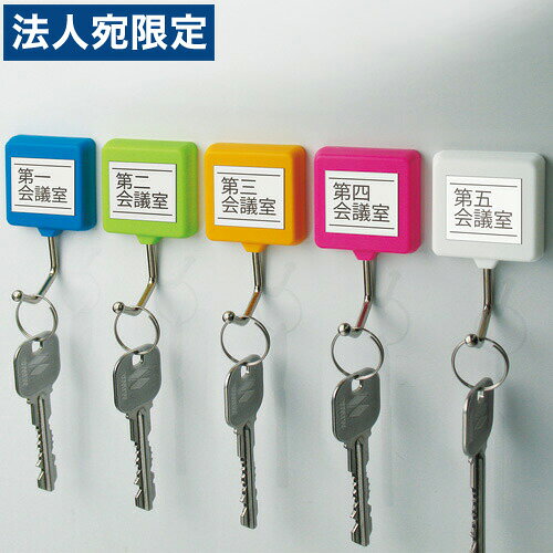※在庫数以上のご注文の場合、出荷まで約3〜5営業日お時間いただきます。（メーカー欠品時は別途ご連絡させていただきます）【必ずお読みください】お届け先の氏名に必ず法人名・屋号を記載ください。なお個人のお客様でもお届け先の氏名が法人名であればご...