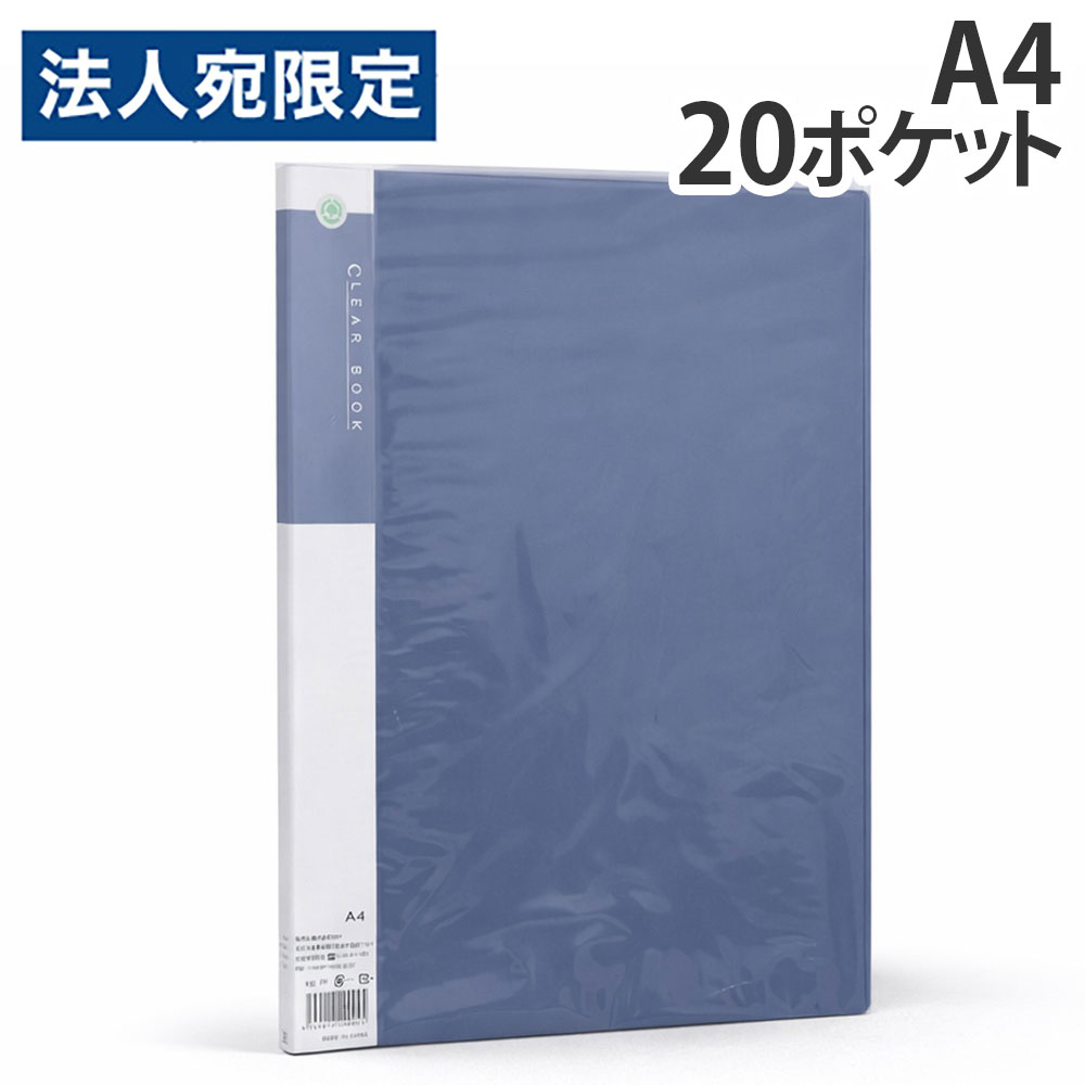 【必ずお読みください】お届け先の氏名に必ず法人名・屋号を記載ください。なお個人のお客様でもお届け先の氏名が法人名であればご注文いただけます。誤ってお届け先の氏名を個人名でご注文いただいた場合は、キャンセルさせていただきますのでご了承ください...