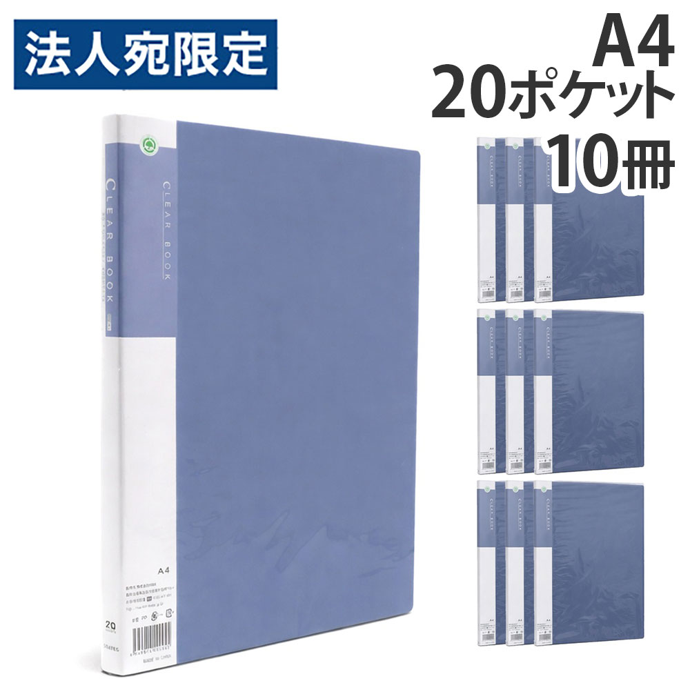 【必ずお読みください】お届け先の氏名に必ず法人名・屋号を記載ください。なお個人のお客様でもお届け先の氏名が法人名であればご注文いただけます。誤ってお届け先の氏名を個人名でご注文いただいた場合は、キャンセルさせていただきますのでご了承ください...