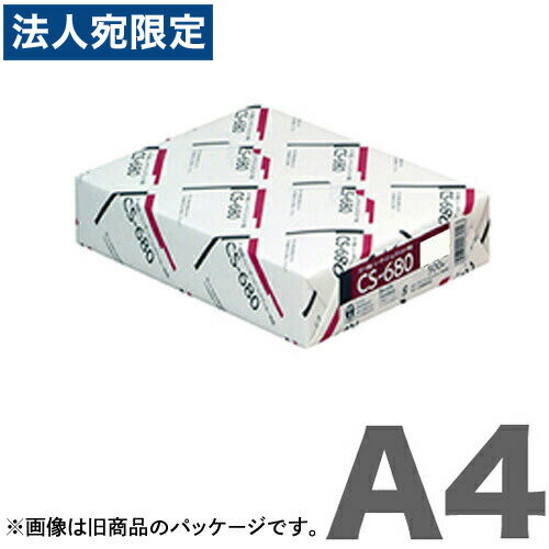 ※在庫数以上のご注文の場合、出荷まで約3〜5営業日お時間いただきます。（メーカー欠品時は別途ご連絡させていただきます）【必ずお読みください】お届け先の氏名に必ず法人名・屋号を記載ください。なお個人のお客様でもお届け先の氏名が法人名であればご...