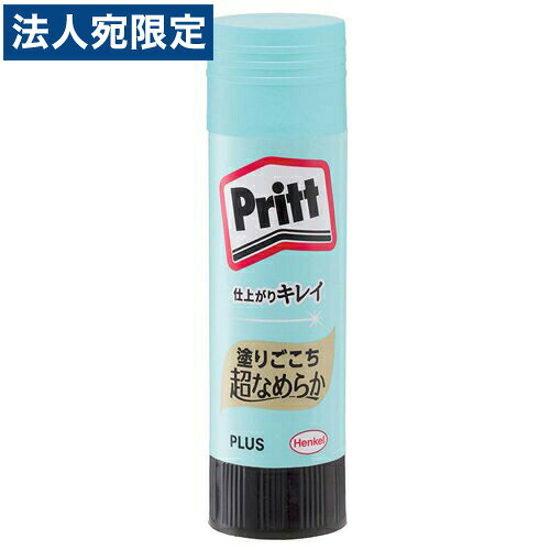 ※在庫数以上のご注文の場合、出荷まで約3〜5営業日お時間いただきます。（メーカー欠品時は別途ご連絡させていただきます）【必ずお読みください】お届け先の氏名に必ず法人名・屋号を記載ください。なお個人のお客様でもお届け先の氏名が法人名であればご...