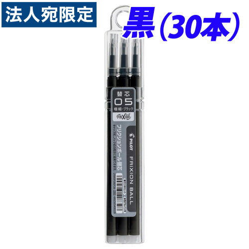 ※在庫数以上のご注文の場合、出荷まで約3〜5営業日お時間いただきます。（メーカー欠品時は別途ご連絡させていただきます）【必ずお読みください】お届け先の氏名に必ず法人名・屋号を記載ください。なお個人のお客様でもお届け先の氏名が法人名であればご...