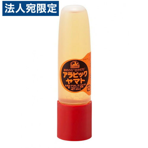 ※在庫数以上のご注文の場合、出荷まで約3〜5営業日お時間いただきます。（メーカー欠品時は別途ご連絡させていただきます）【必ずお読みください】お届け先の氏名に必ず法人名・屋号を記載ください。なお個人のお客様でもお届け先の氏名が法人名であればご...