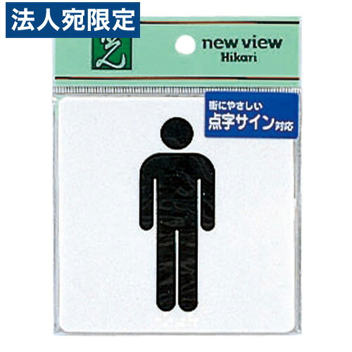 【必ずお読みください】お届け先の氏名に必ず法人名・屋号を記載ください。なお個人のお客様でもお届け先の氏名が法人名であればご注文いただけます。誤ってお届け先の氏名を個人名でご注文いただいた場合は、キャンセルさせていただきますのでご了承ください...
