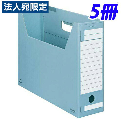 ※在庫数以上のご注文の場合、出荷まで約3〜5営業日お時間いただきます。（メーカー欠品時は別途ご連絡させていただきます）【必ずお読みください】お届け先の氏名に必ず法人名・屋号を記載ください。なお個人のお客様でもお届け先の氏名が法人名であればご...
