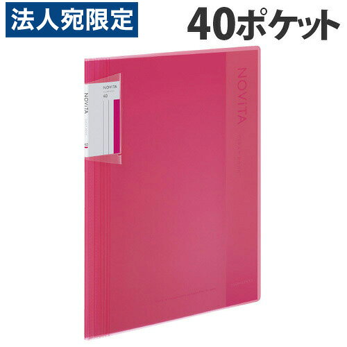 【必ずお読みください】お届け先の氏名に必ず法人名・屋号を記載ください。なお個人のお客様でもお届け先の氏名が法人名であればご注文いただけます。誤ってお届け先の氏名を個人名でご注文いただいた場合は、キャンセルさせていただきますのでご了承ください...