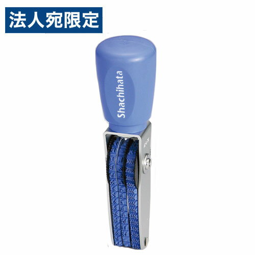 ※在庫数以上のご注文の場合、出荷まで約3〜5営業日お時間いただきます。（メーカー欠品時は別途ご連絡させていただきます）【必ずお読みください】お届け先の氏名に必ず法人名・屋号を記載ください。なお個人のお客様でもお届け先の氏名が法人名であればご...