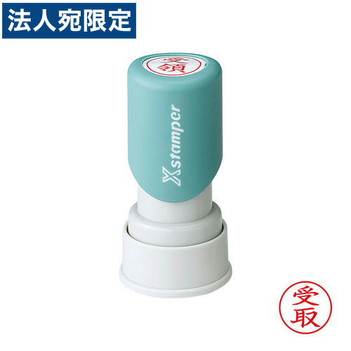 ※在庫数以上のご注文の場合、出荷まで約3〜5営業日お時間いただきます。（メーカー欠品時は別途ご連絡させていただきます）【必ずお読みください】お届け先の氏名に必ず法人名・屋号を記載ください。なお個人のお客様でもお届け先の氏名が法人名であればご...