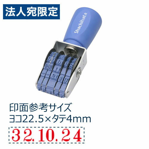 【必ずお読みください】お届け先の氏名に必ず法人名・屋号を記載ください。なお個人のお客様でもお届け先の氏名が法人名であればご注文いただけます。誤ってお届け先の氏名を個人名でご注文いただいた場合は、キャンセルさせていただきますのでご了承ください...