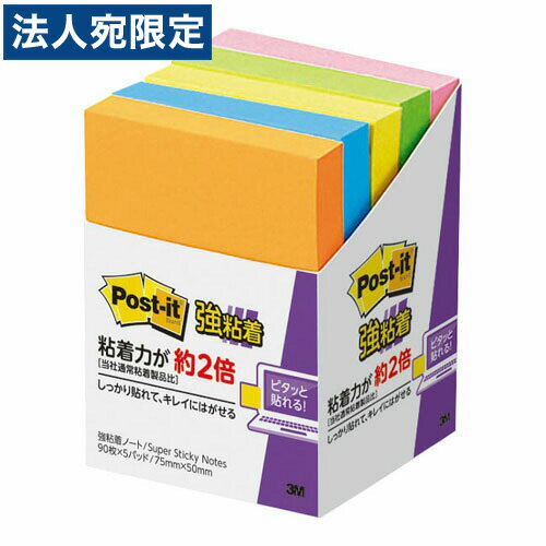 ※在庫数以上のご注文の場合、出荷まで約3〜5営業日お時間いただきます。（メーカー欠品時は別途ご連絡させていただきます）【必ずお読みください】お届け先の氏名に必ず法人名・屋号を記載ください。なお個人のお客様でもお届け先の氏名が法人名であればご...