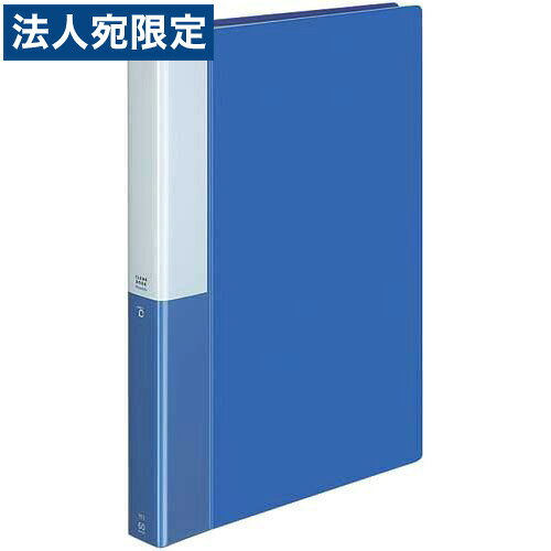 ※在庫数以上のご注文の場合、出荷まで約3〜5営業日お時間いただきます。（メーカー欠品時は別途ご連絡させていただきます）【必ずお読みください】お届け先の氏名に必ず法人名・屋号を記載ください。なお個人のお客様でもお届け先の氏名が法人名であればご...