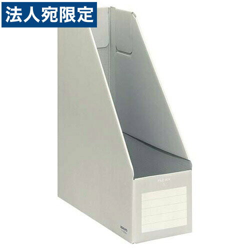 ※在庫数以上のご注文の場合、出荷まで約3〜5営業日お時間いただきます。（メーカー欠品時は別途ご連絡させていただきます）【必ずお読みください】お届け先の氏名に必ず法人名・屋号を記載ください。なお個人のお客様でもお届け先の氏名が法人名であればご...