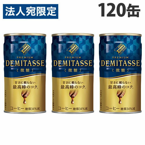 【必ずお読みください】お届け先の氏名に必ず法人名・屋号を記載ください。なお個人のお客様でもお届け先の氏名が法人名であればご注文いただけます。誤ってお届け先の氏名を個人名でご注文いただいた場合は、キャンセルさせていただきますのでご了承ください...