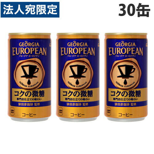 【必ずお読みください】お届け先の氏名に必ず法人名・屋号を記載ください。なお個人のお客様でもお届け先の氏名が法人名であればご注文いただけます。誤ってお届け先の氏名を個人名でご注文いただいた場合は、キャンセルさせていただきますのでご了承ください...