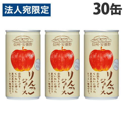 【必ずお読みください】お届け先の氏名に必ず法人名・屋号を記載ください。なお個人のお客様でもお届け先の氏名が法人名であればご注文いただけます。誤ってお届け先の氏名を個人名でご注文いただいた場合は、キャンセルさせていただきますのでご了承ください...
