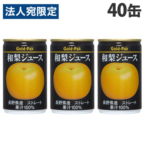 【必ずお読みください】お届け先の氏名に必ず法人名・屋号を記載ください。なお個人のお客様でもお届け先の氏名が法人名であればご注文いただけます。誤ってお届け先の氏名を個人名でご注文いただいた場合は、キャンセルさせていただきますのでご了承ください...