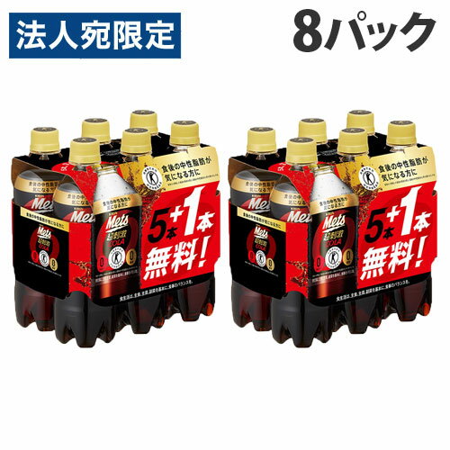 【必ずお読みください】お届け先の氏名に必ず法人名・屋号を記載ください。なお個人のお客様でもお届け先の氏名が法人名であればご注文いただけます。誤ってお届け先の氏名を個人名でご注文いただいた場合は、キャンセルさせていただきますのでご了承ください...